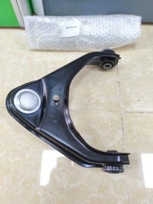 China 4010A103 Upper Control Arm for Mitsubishi Pajero L200 - Front Suspension Replacement Part for sale