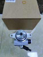 China Steering Pump for Land Cruiser 100 1998-2007 44310-60410 44310-60450 44320-60270 for sale