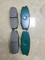 China Rear Disc Brake Pad Kit 0446660160 for Toyota Lexus LX570 Landcruiser 04466-60161 for sale