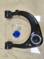 China 48630-60030 Upper Control Arm for Toyota Land Cruiser Front Suspension - OEM Replacement Track Control Arm for sale