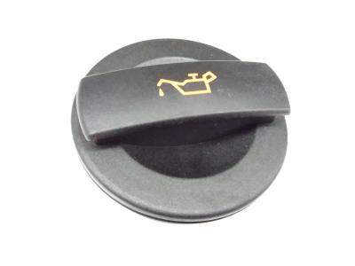 China 06C103485N Engine Oil Filter Cap for 2004 Volkswagen Jetta - OEM 06J103485 Replacement Cover for sale