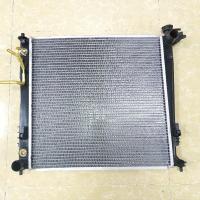 China Hyundai Tucson 2013 Diesel Auto Radiator 25310-1R050 with AT16/AT26 Core Options for sale