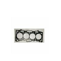 China MD342397 Cylinder Head Gasket for Mitsubishi Lancer Space Star 4G18 1800cc 16-Valve Engine - Steel Construction for sale