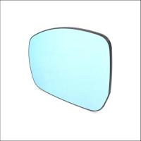 China LR035033 Exterior Convex Mirror Glass for Land Rover Range Rover Sport L494 - OEM Replacement Part for sale