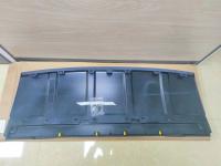 China LR117215 Front Bumper Skid Plate Trim Board for Land Rover Range Rover 2013-2022 Models | Protective Underbody Component for sale