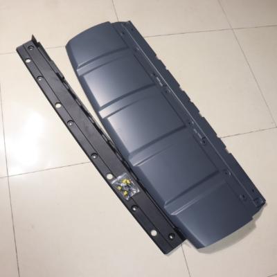 China LR117215 Front Bumper Skid Plate Trim Board for Land Rover Range Rover 2013-2022 Models | Protective Underbody Component for sale