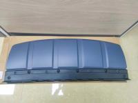 China LR117215 Front Bumper Skid Plate Trim Board for Land Rover Range Rover 2013-2022 Models | Protective Underbody Component for sale