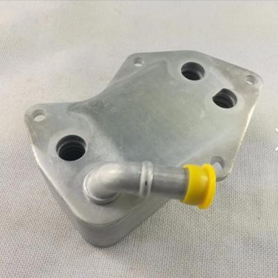 China 038117021C Engine Oil Cooler for 2010 Audi Volkswagen Jetta - Auto Radiator Heat Exchanger with Multiple OEM Compatibility for sale