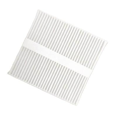 China Cabin Air Filter for Nissan Navara NP300 2.5 dCi 2014-2016 OE 27277-4KH0A for sale