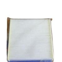 China 95860-72M00 Cabin Air Filter for Suzuki Mazda Fits SWIFT II Hatchback 1989-2005 1 Year Warranty for sale