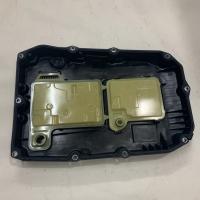 China Transmission Oil Pan 7252703707 for Mercedes Benz 9G Plastic Standard Size for sale