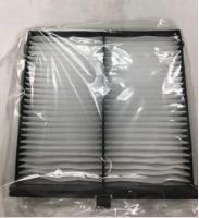 China Standard Size Air Filter with Imported Filter Paper for Mazda 3 2019 OE BDGF-61-J6X for sale