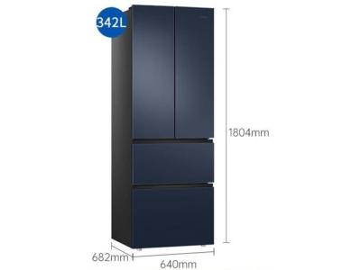 China Large Capacity Refrigerator Fridge Energy Efficient For Home Use for sale