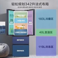 China Large Capacity Refrigerator Fridge Energy Efficient For Home Use for sale