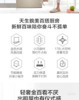 China 178L Refrigerator With 0.7kWH/Day Energy Consumption For Solar Power Solutions for sale
