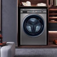 China EG100 Automatic Washing Machine With 0.7kwh/Cycle for  Energy Efficient Laundry Appliance for sale