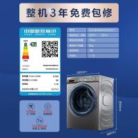 China EG100 Automatic Washing Machine With 0.7kwh/Cycle for  Energy Efficient Laundry Appliance for sale