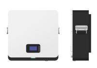 China Portable Battery Energy Storage System (BESS) 2.5KWH for sale
