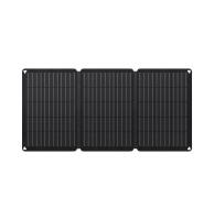 China Flexible Solar Panel LS-SP120W 240W IP67 Protection Rating for sale