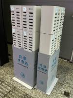China SUNPHOTON 10000MAH Sharing Power Bank and Slot from 4 to 48 for sale