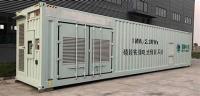 China All In One Utility Solar Power System Of 2MW Solar +3.7MWH LiFO4 Battery Just 749999$/Set for sale