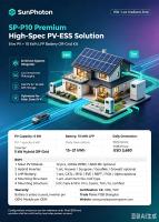 China SP P10:6 kW PV +5 kW Hybrid Inverter +10 kWh LFP Off Grid Kit for sale
