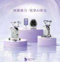 China High End Intelligent Moxibustion Equipment Healthcare Robot 110V 220V for sale