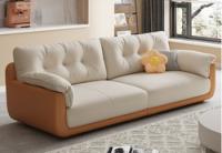 China Nordico Feel of bread cloud shaped 1+2+3S Pomelohome Living Room Furniture Set Modern Couch tech cloth sofa sets for sale