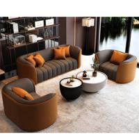 China Combination of colors napa leather 1+2+3+4 sectional couch Curved back sitting living room furniture modern sofas set for sale