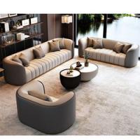 China Combination of colors napa leather 1+2+3+4 sectional couch Curved back sitting living room furniture modern sofas set for sale