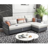 China OEM/ODM new design technology fabric oil proof waterproof living room sofa with USB charging storage function sofa bed for sale