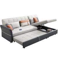 China OEM/ODM new design technology fabric oil proof waterproof living room sofa with USB charging storage function sofa bed for sale