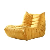 China Stain Resistant Lazy Chair Sofa Anti Fading Modern Style For Bedroom for sale