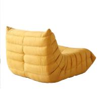 China Stain Resistant Lazy Chair Sofa Anti Fading Modern Style For Bedroom for sale