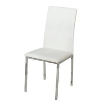 China New Design Hotel Room Chair Writing Living room Chair Leather Modern Dining Room for sale