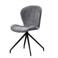 China Free Sample Modern  Luxury Living room Furniture Metal Frame New Design Dinning chair for sale