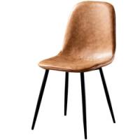 China Office Practical Upholstered Dining Chair Multifunctional Modern Style for sale