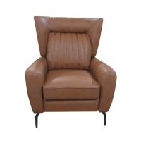 China PU Leather Lazy Chair Sofa Recliner Multifunctional For Living Room for sale