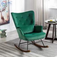 China Premium Luxury Roaked Chair Green Metal Leg Armchair Furniture Chairs For Living Room Rocking Chair for sale