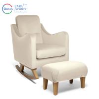 China Soft Footstool Adult Furniture Balcony Fabric Green Furniture Rocking Chair For Living Room for sale