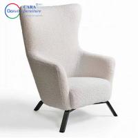 China Customize Home Furniture Berber Fleece Fabric Footstool And Soft Sofa Armchairs For Living Room for sale