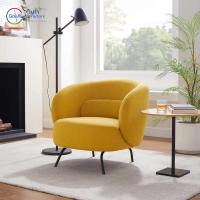 China Soft Seat Fabric Arm Chair Multiple Colors Nordic Single Designer Chairs For Living Room Sofa for sale