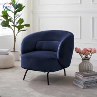 China Soft Seat Fabric Arm Chair Multiple Colors Nordic Single Designer Chairs For Living Room Sofa for sale