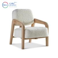 China Wholesale Berber Fleece Fabric Elastic Seat Solid Wood Arm White Modern Minimalist Living Room Chairs for sale