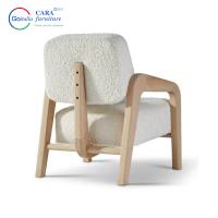 China Wholesale Berber Fleece Fabric Elastic Seat Solid Wood Arm White Modern Minimalist Living Room Chairs for sale