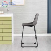 China Home Furniture Kitchen Counter Swivel Bar Stool Leather Chairs For Living Room for sale