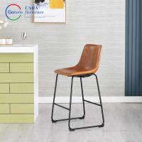 China Home Furniture Kitchen Counter Swivel Bar Stool Leather Chairs For Living Room for sale