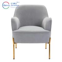 China Customized Fabric Metal Legs Modern European Style Luxury Arm Chair Velvet Chair Living Room for sale