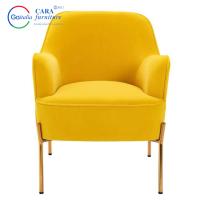 China Customized Fabric Metal Legs Modern European Style Luxury Arm Chair Velvet Chair Living Room for sale