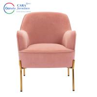 China Customized Fabric Metal Legs Modern European Style Luxury Arm Chair Velvet Chair Living Room for sale